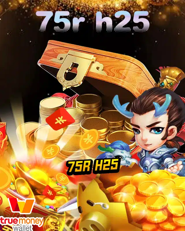 75r h25 เว็บ casino และสล็อตอันดับ 1 รวม slot ครบทุกค่าย